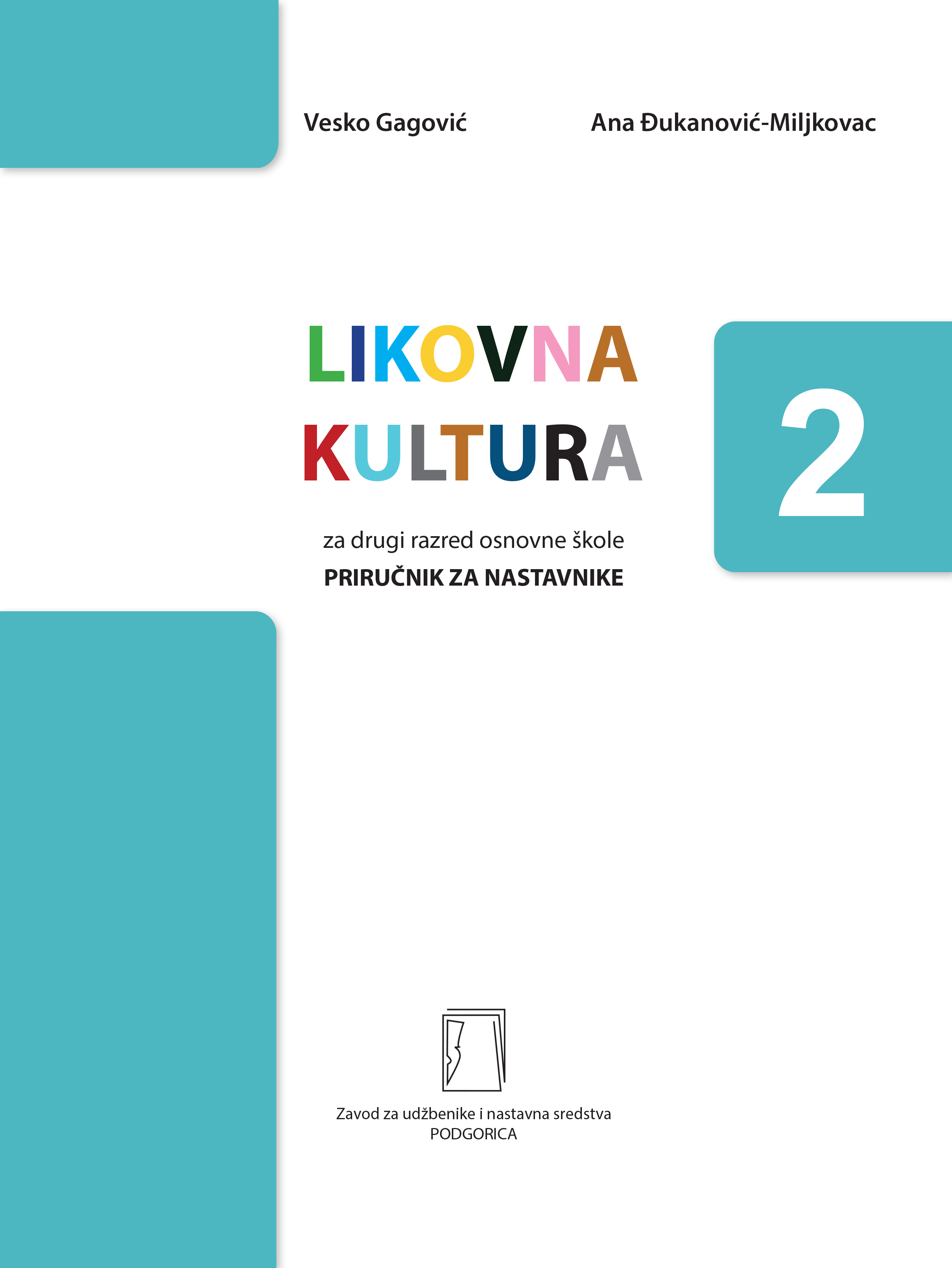 2-07c.LIKOVNA KULTURA | ZUNS
